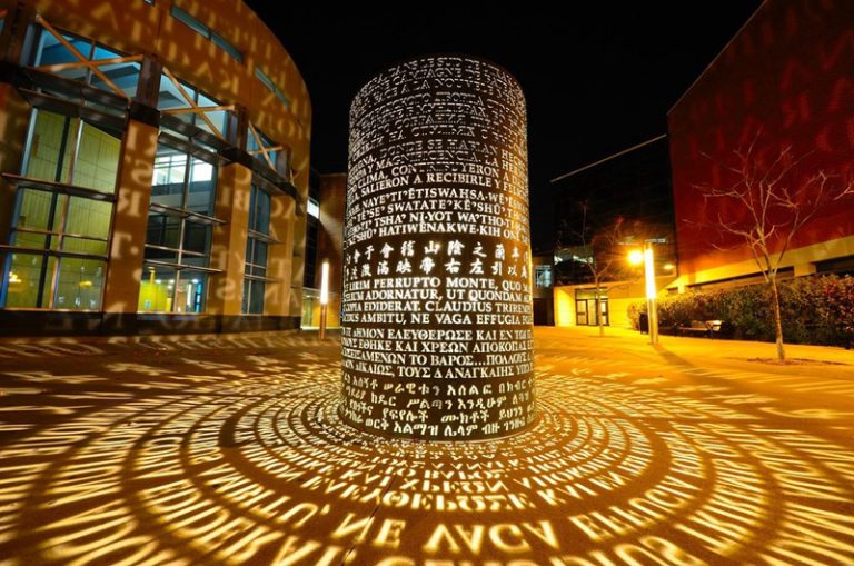 Square Metal Letter Sculpture Art Project with Lights