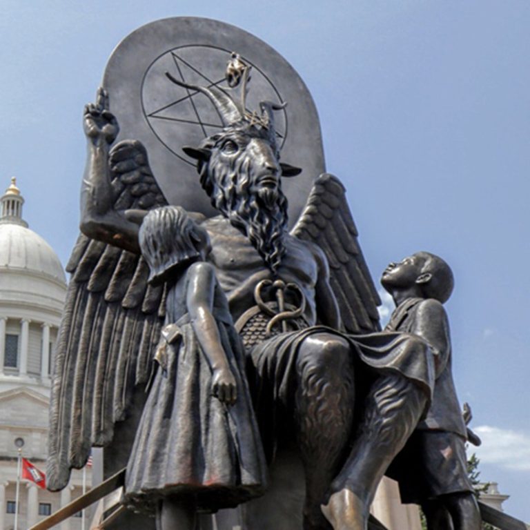 A Deeper Seek at the Bronze Baphomet Statue